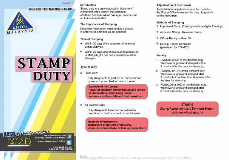 Stamp Duty 015a - 2013 | PDF