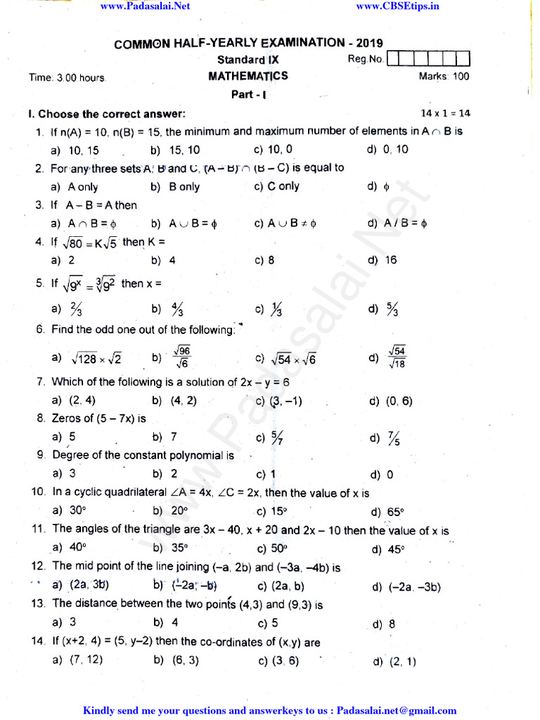 9th Maths Half Yearly Exam 2019 Original Question Paper Thiruvallur ...