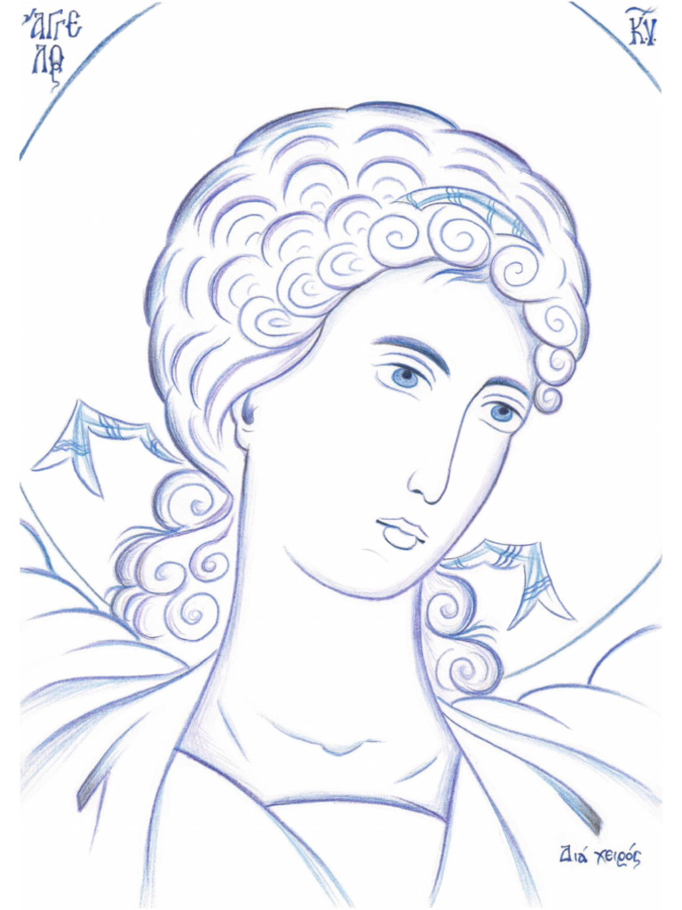 Agiografos Eikones | PDF