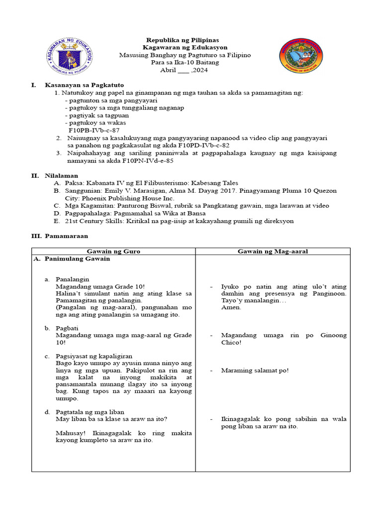 JHS Ranking DLP | PDF