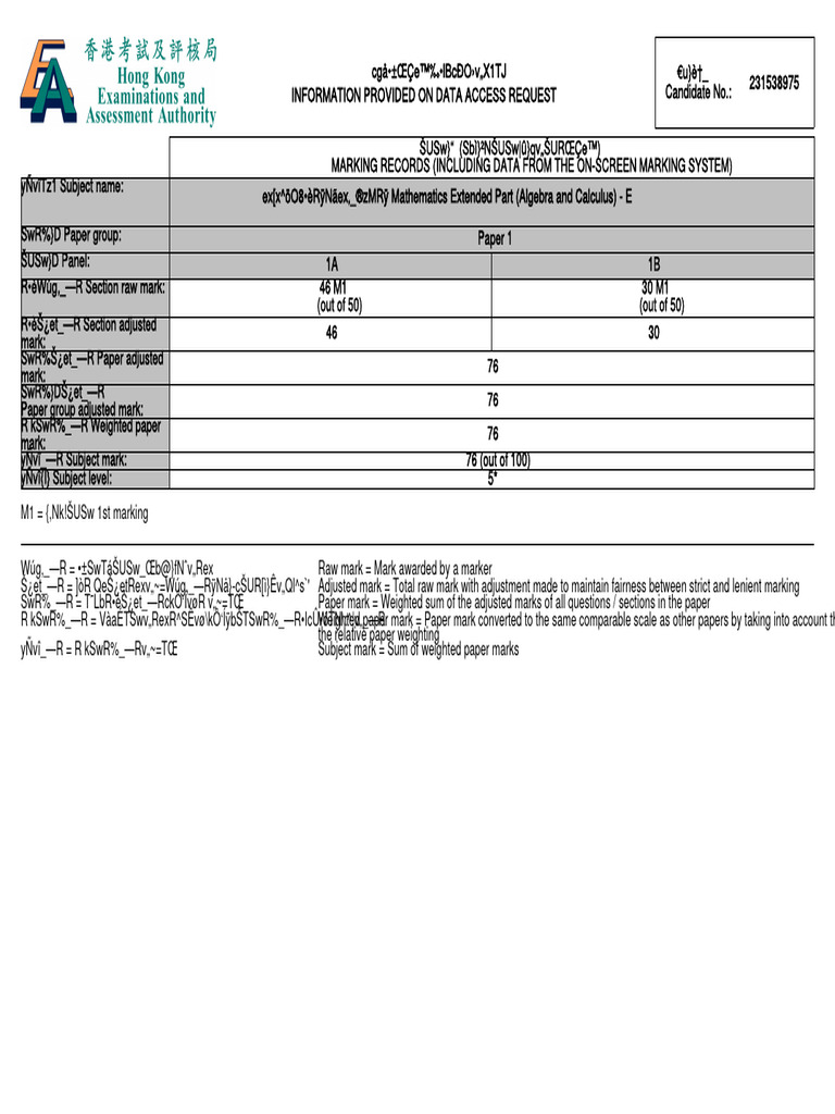 2023 Hkdse 231538975 Dse2370208 A032e | PDF
