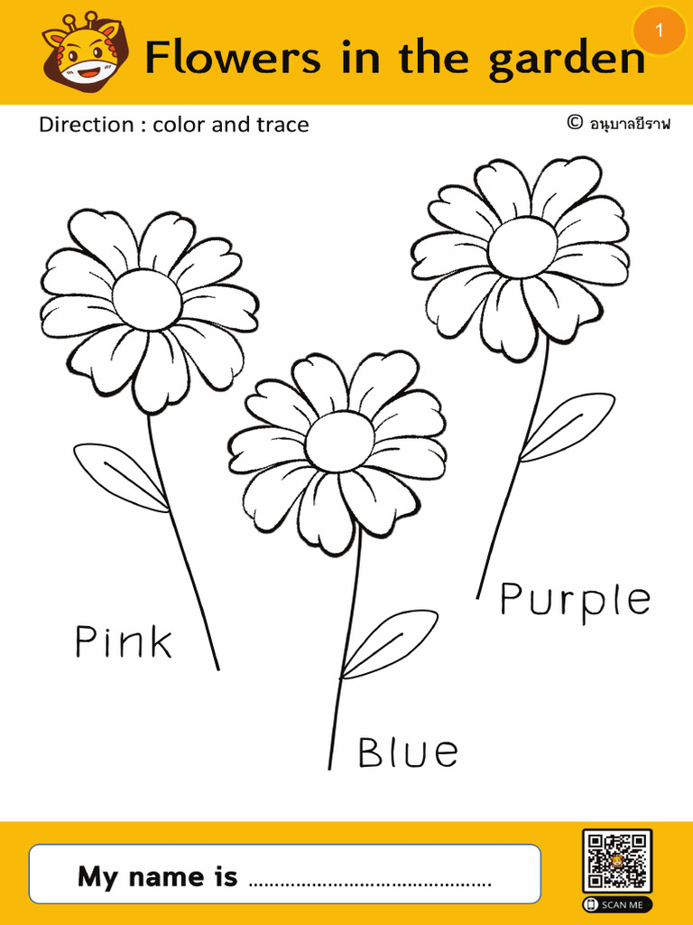 Worksheet Flowers in The Garden - N | PDF