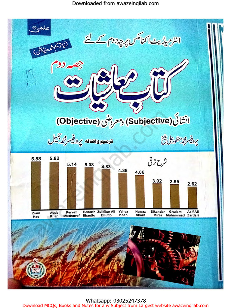 Preview | Download Free PDF | Engineering | Science