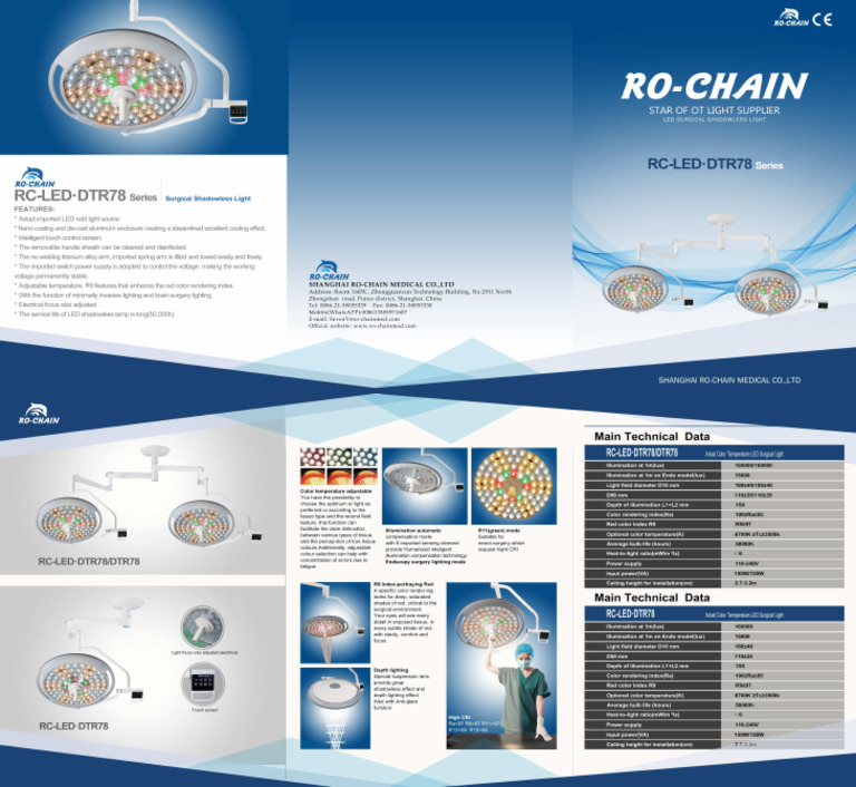 RC-LED DTR78 SERIES LED Light Brochure-Shanghai Ro-Chain Medical | PDF