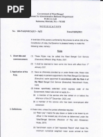 ROPA 2019 Pay Matrix for West Bengal | PDF | Employment | Civil Service