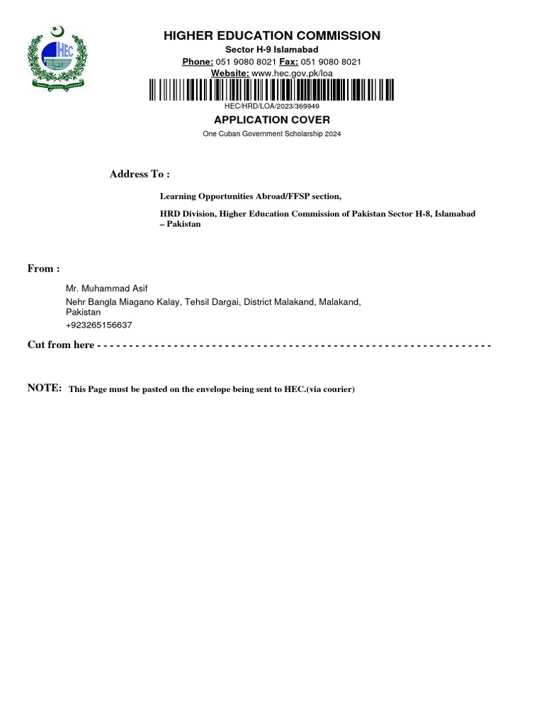 LOA - Application Form | PDF | Academic Degree | Educational Stages