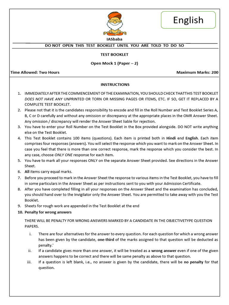 IASbabas Open Mock 1 Paper 2 English | PDF | Walmart | E Commerce