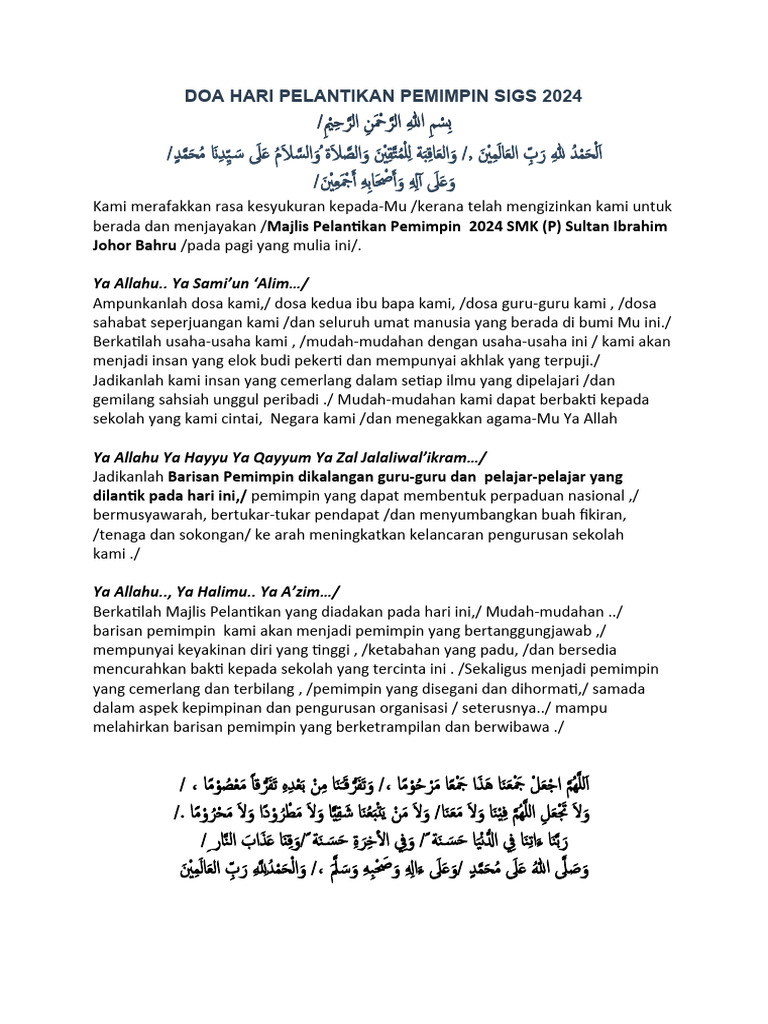 Doa Hari Pelantikan Pemimpin Sigs 2024 | PDF