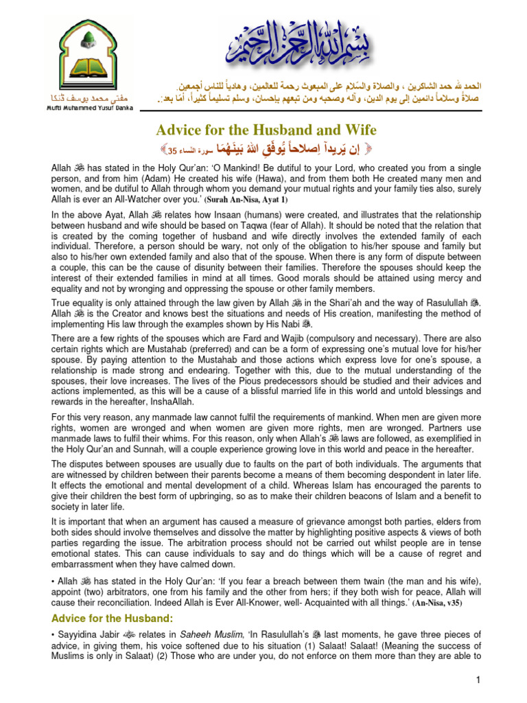 Advice For The Husband and Wife | PDF | Prophets And Messengers In ...