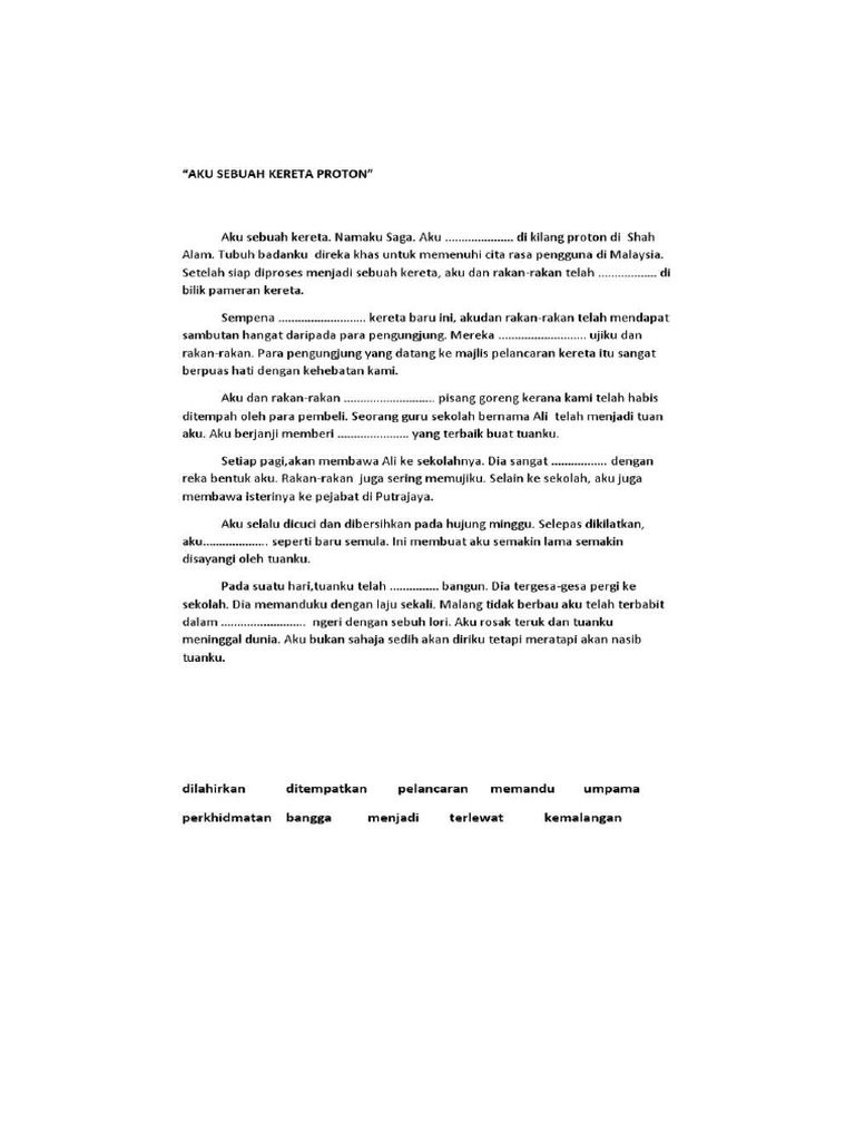 Aku Sebuah Kereta Pdf