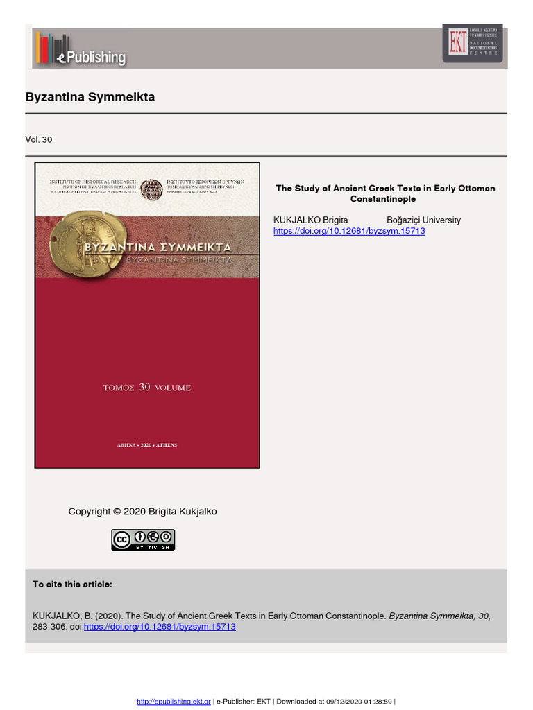 The Study of Ancient Greek Texts in Early Ottoman | PDF | Aristotle | Plato