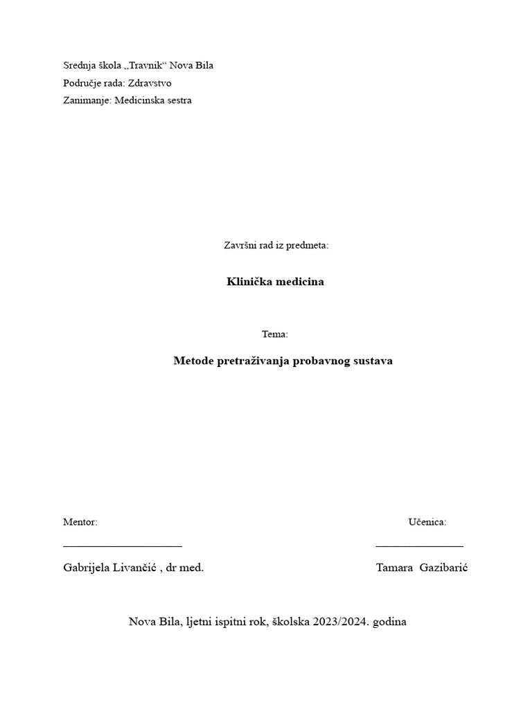 Tamara Gazibarić - Maturski Rad | PDF