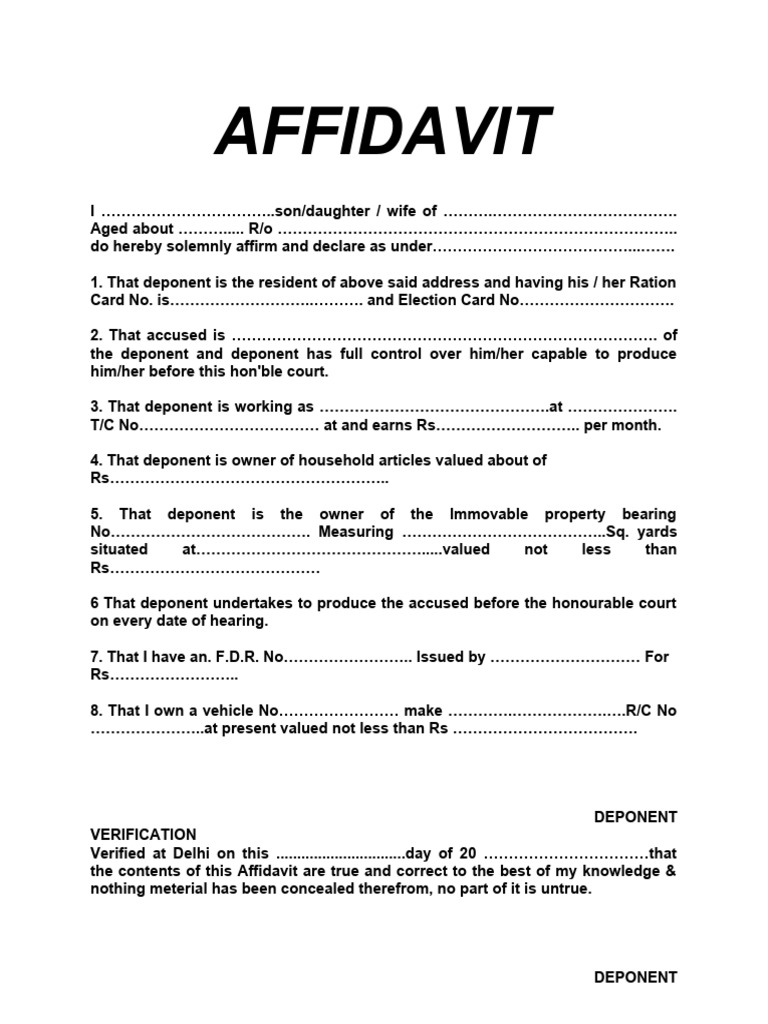 affidavit 107_151 CrPC | PDF