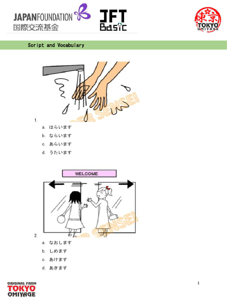 Persiapan JFT Basic Volume 10 | PDF