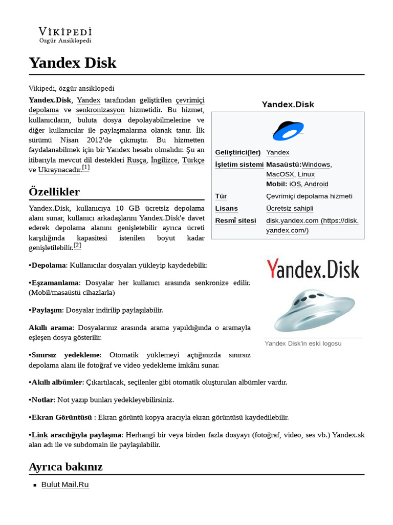 Yandex Disk | PDF