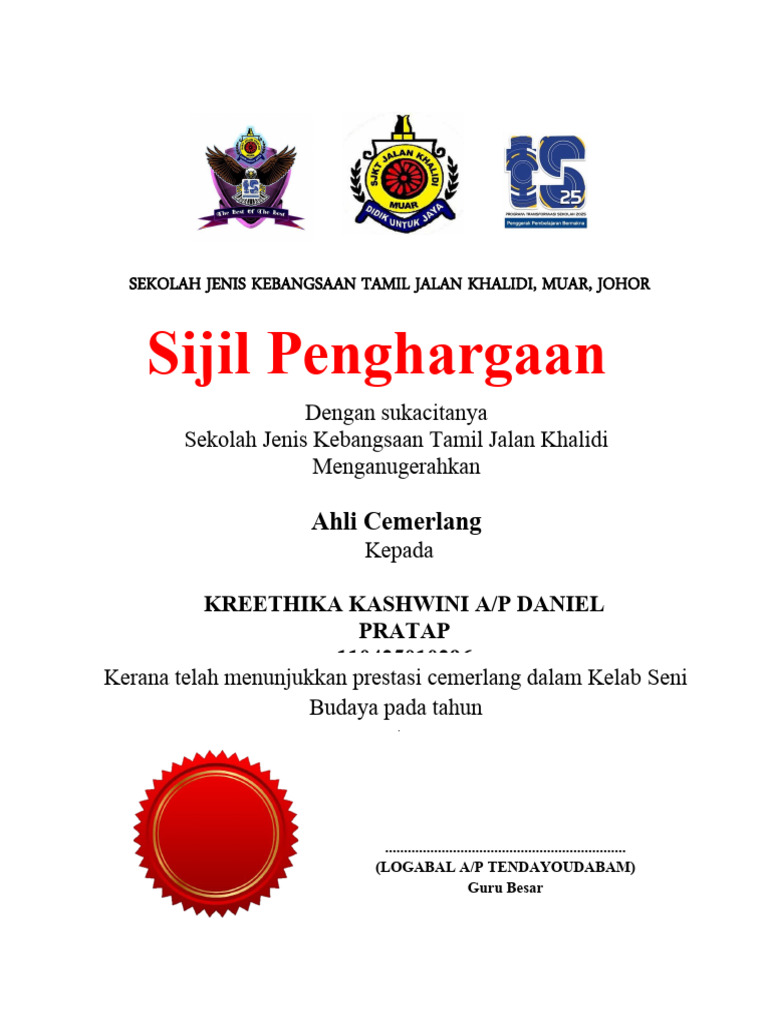 SIJIL Anugerah Koku | PDF