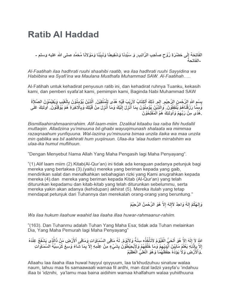 Ratib Al Haddad Lengkap | PDF
