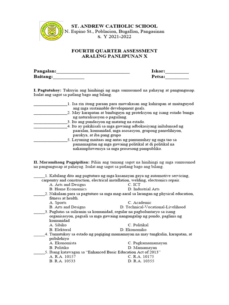 4th Assessment Ap 10 | PDF