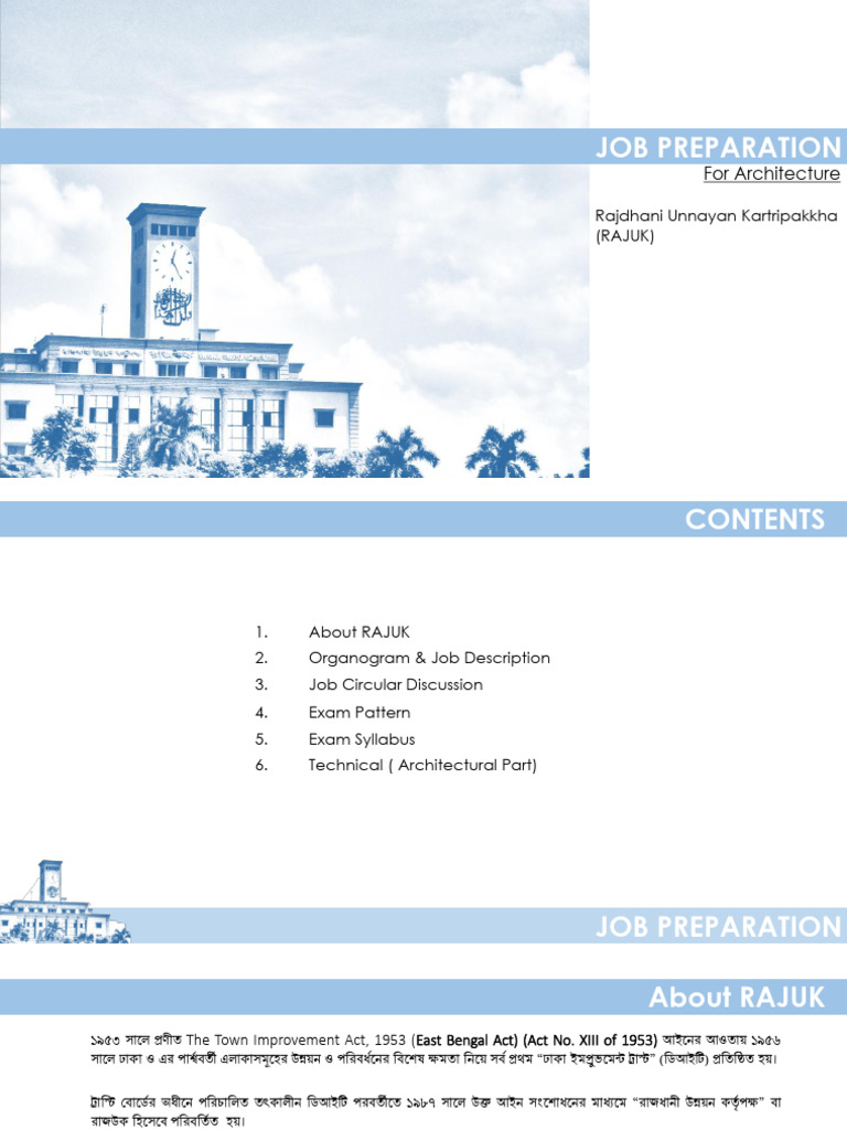 Job Preperation | PDF