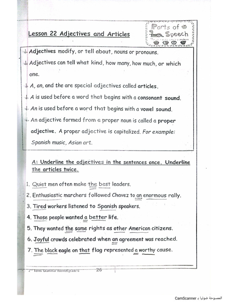 l.22 Grammar ..6 | PDF