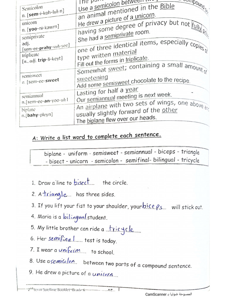 Prefixes Bi. Tri. Re. Uni. Semi | PDF
