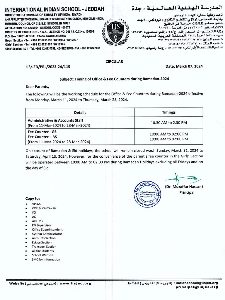 115-Circular - Timing of Office & Fee Counters During Ramadan-2024 ...