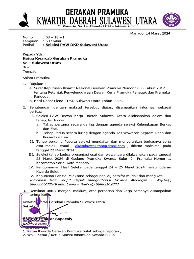 Surat Seleksi DKD 2024 | PDF