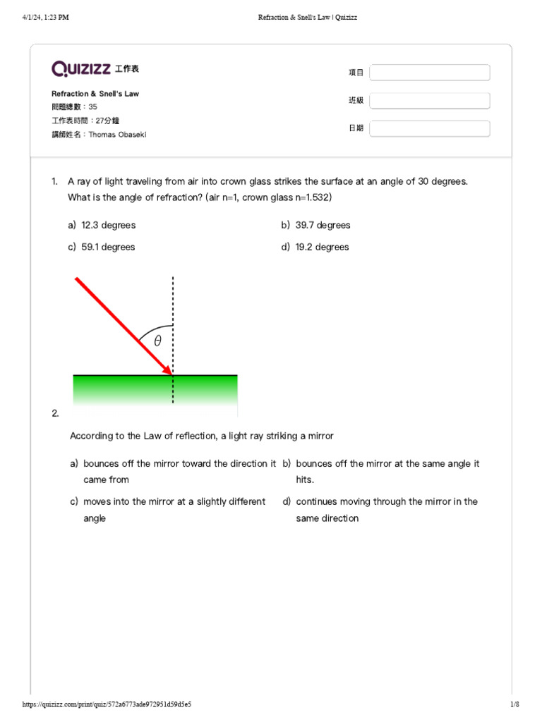 Refraction & Snell's Law _ Quizizz | PDF | Refraction | Reflection ...