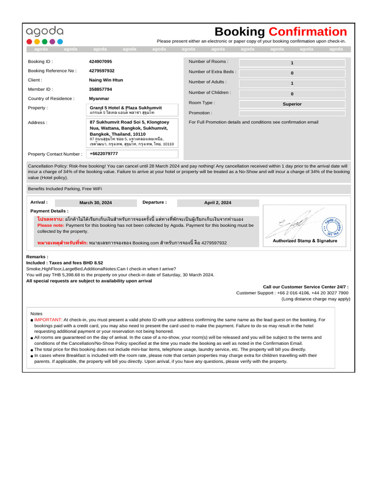 Booking | PDF | Payments