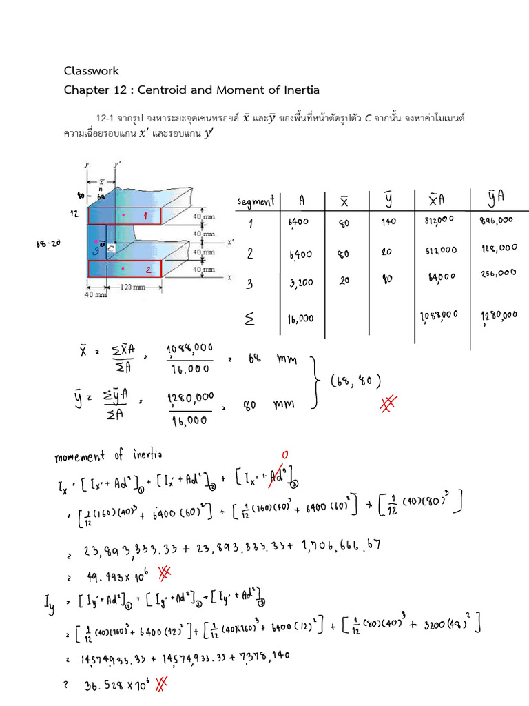 Centroid and Moment of Inertia | PDF