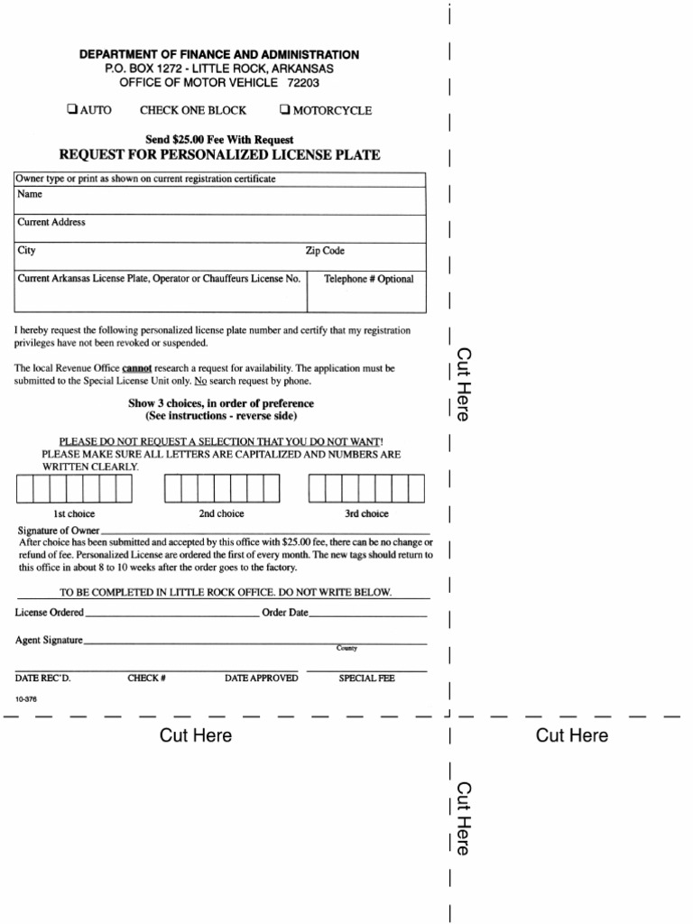 Arkansas AR-DMV-Form-10-376 | PDF