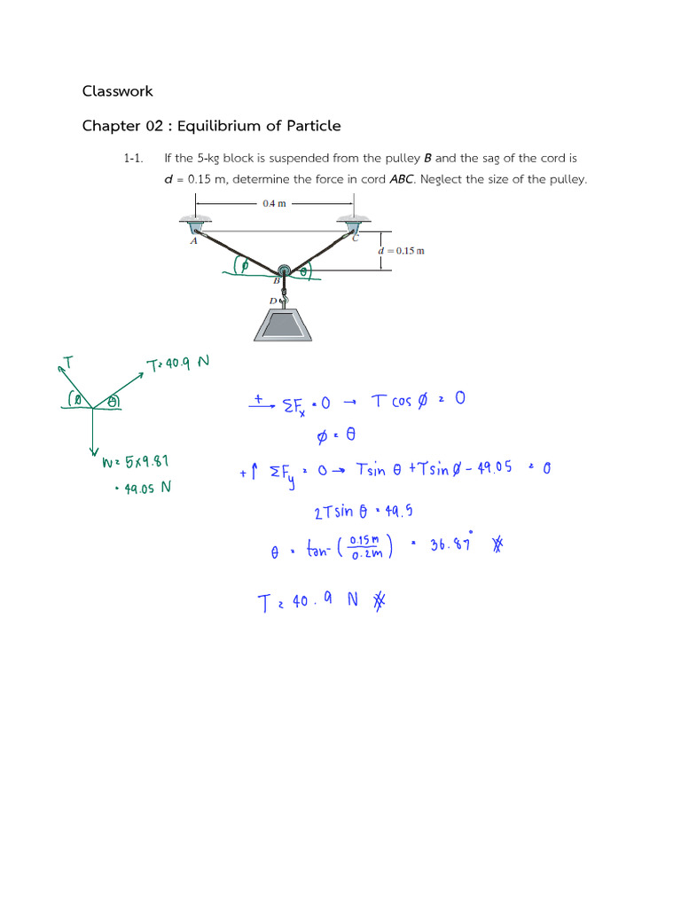 Equilibrium of Particle | PDF