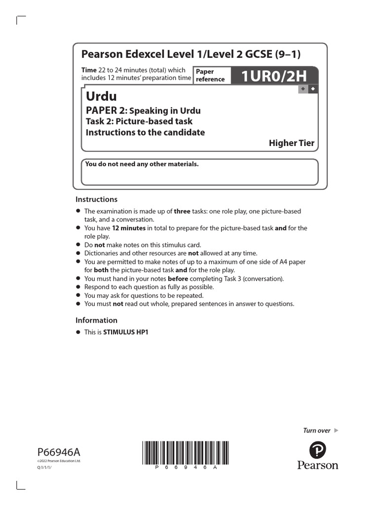 GCSE Urdu Speaking Exam Guide | PDF | Standardized Tests | Urdu
