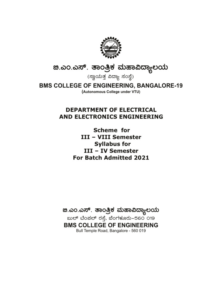 UG Syllabus 2021-NEP 2021 (160 Credit) | PDF | Partial Differential ...