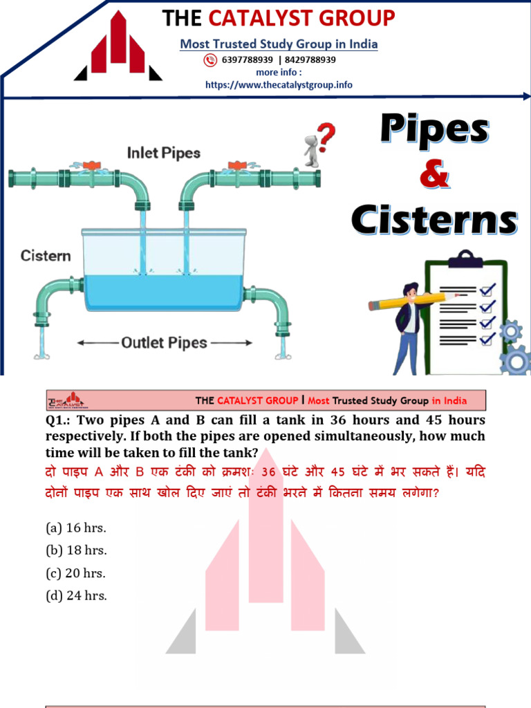 Pipe & Cistern | PDF