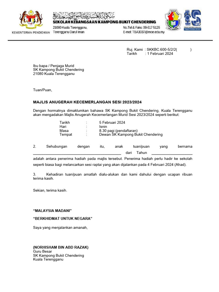 Surat Makluman Penerima Hadiah Majlis Anugerah Kecemerlangan 2023 | PDF | Karier & Perkembangan