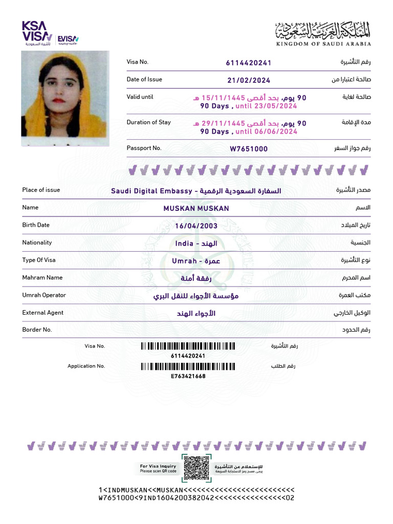 Muskan Muskan-Visa | PDF