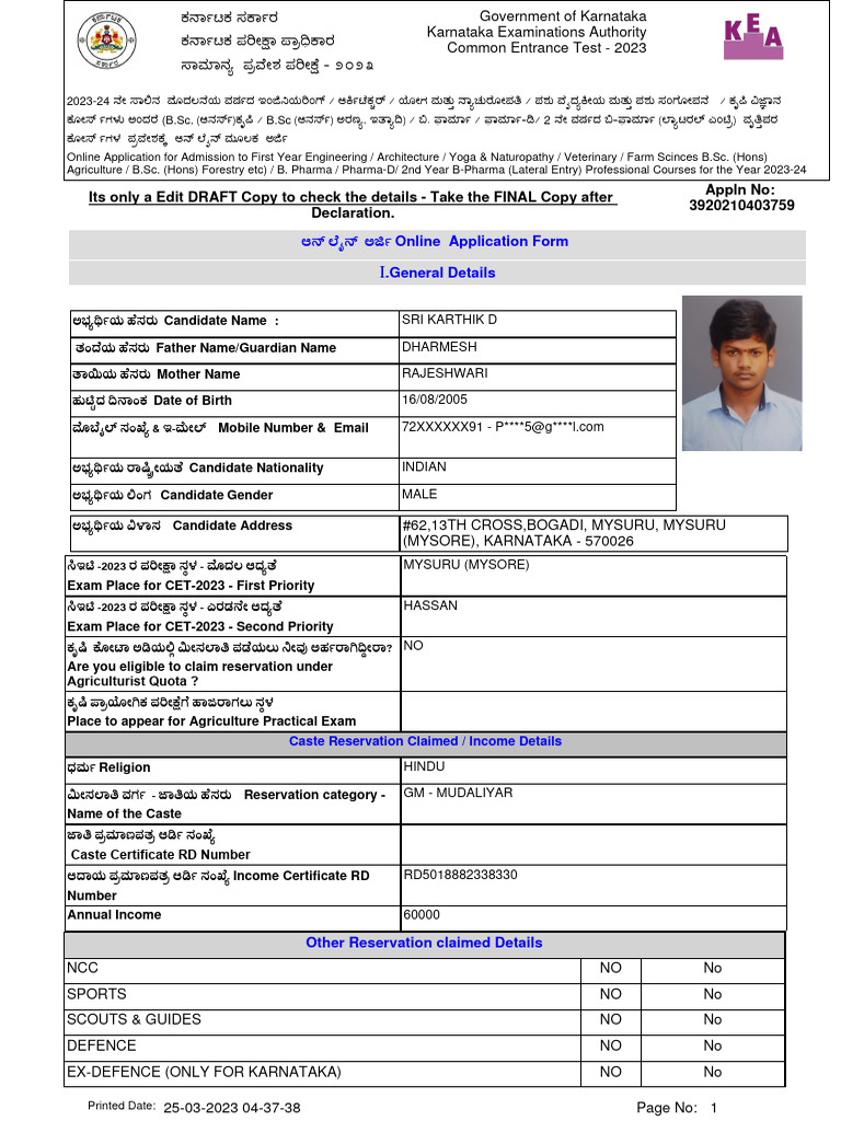 Karnataka CET Document | PDF