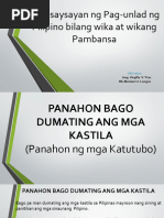 Primarya at Sekundaryang Batis | PDF