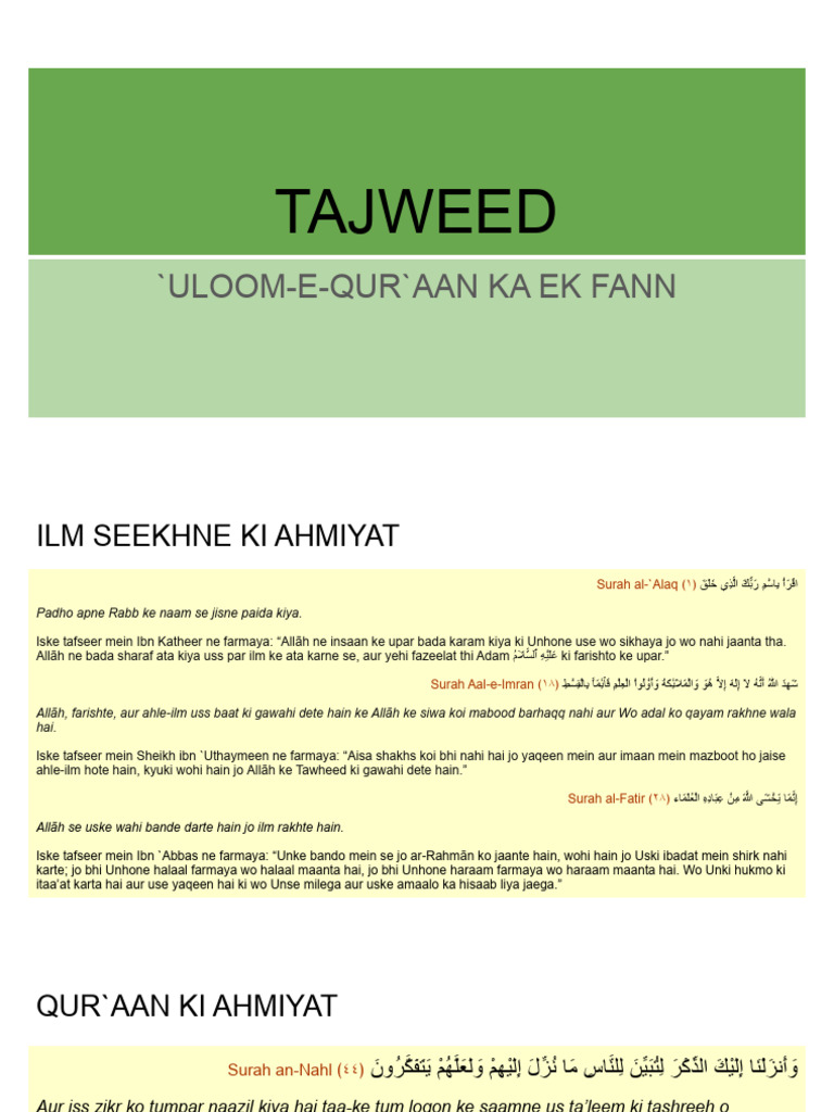 TAJWEED KA MUQADDIMA | PDF | Semitic Words And Phrases | Islamic Texts