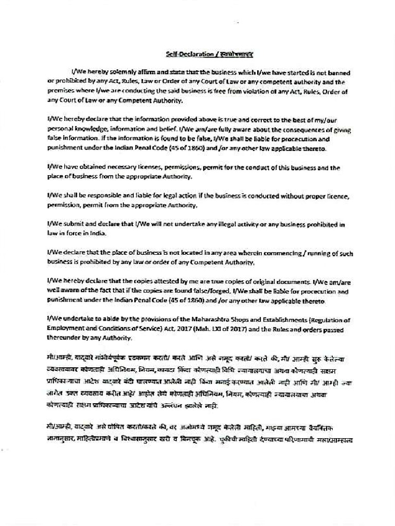 DATTA SELF_compressed | PDF