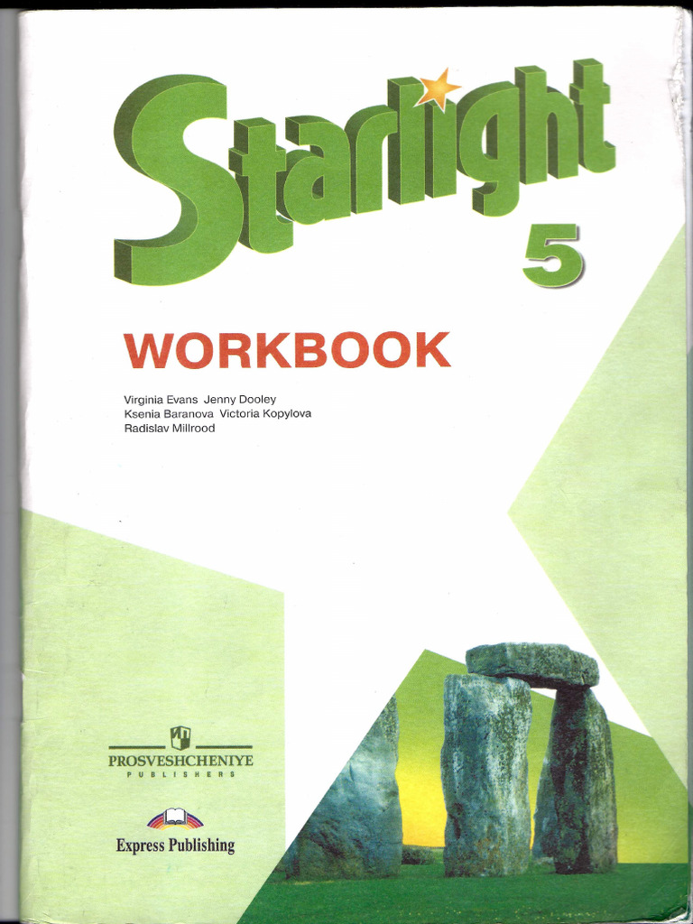 Starlight 5 Workbook | PDF