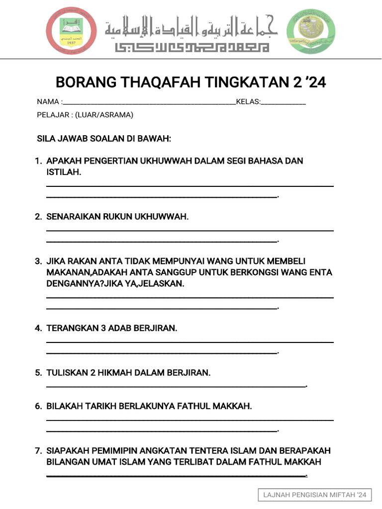 Borang Thaqafah Miftah'2024 | PDF