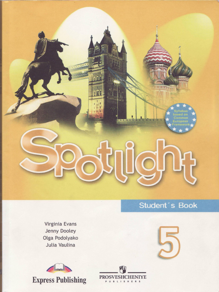 Spotlight 5 - SB | PDF