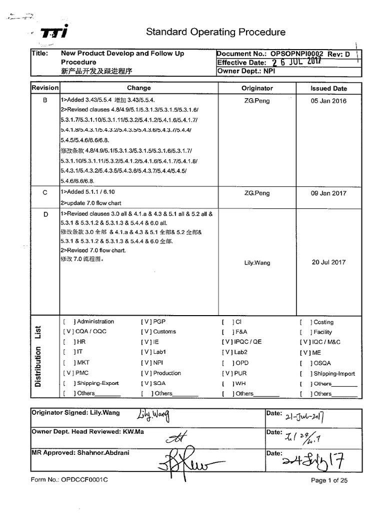 New Productduct Develop and Follow Up Procedure | PDF