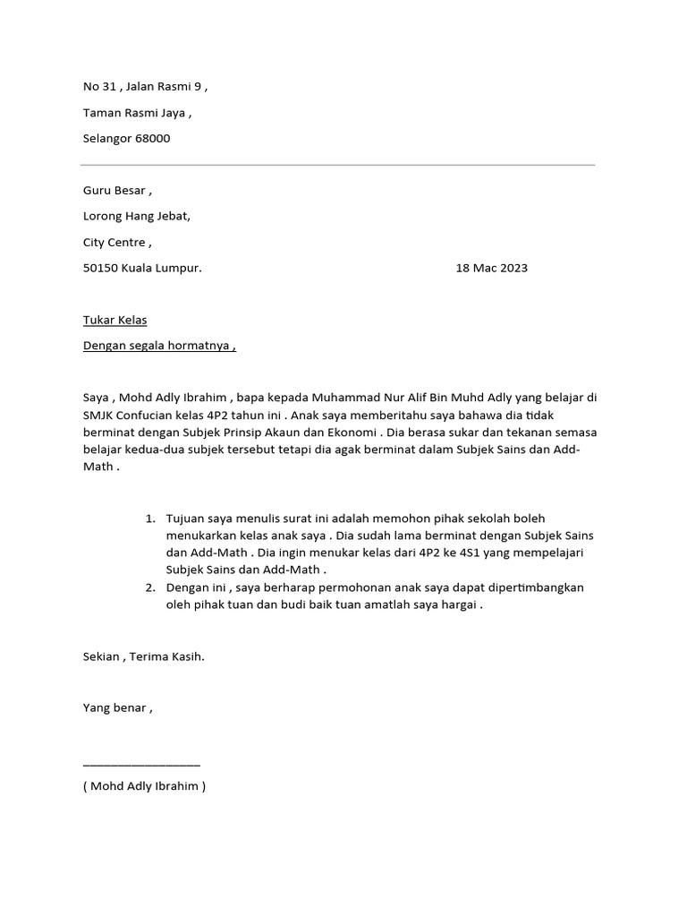 Surat Permohonan Tukar Kelas 4P2 ke 4S1 | PDF