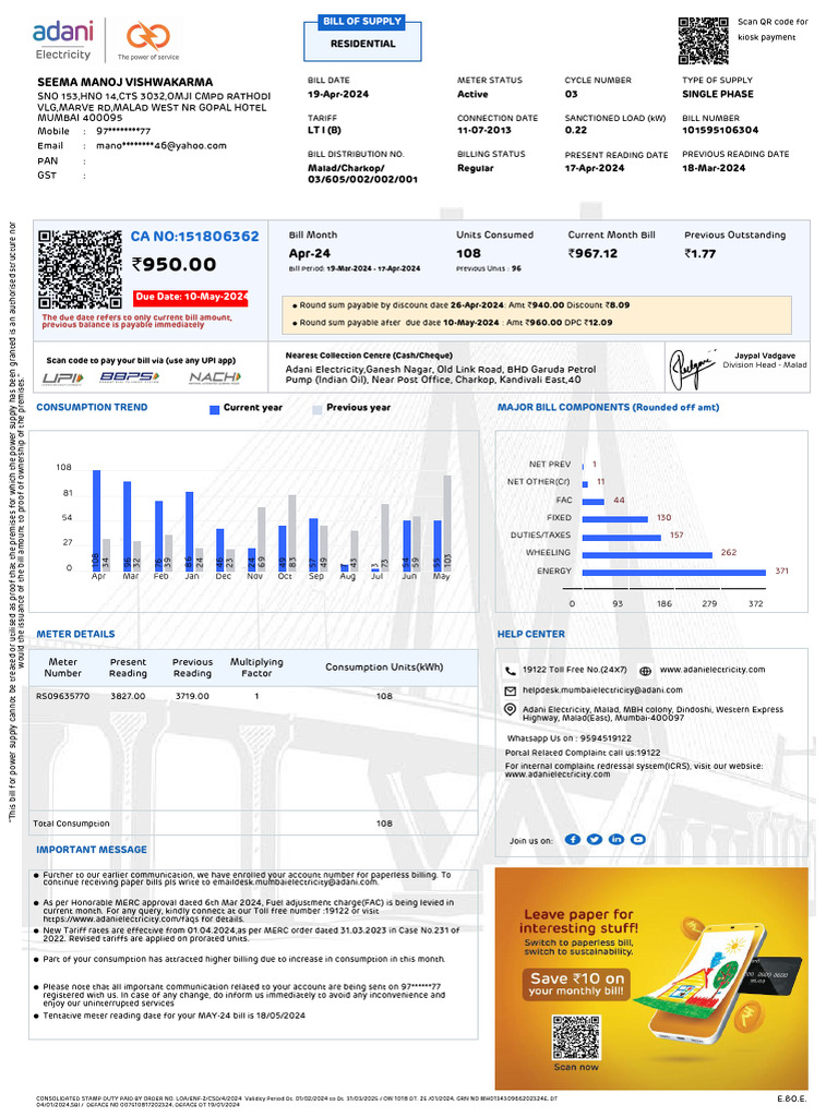 Process Download PDF | PDF | Cheque | Payments