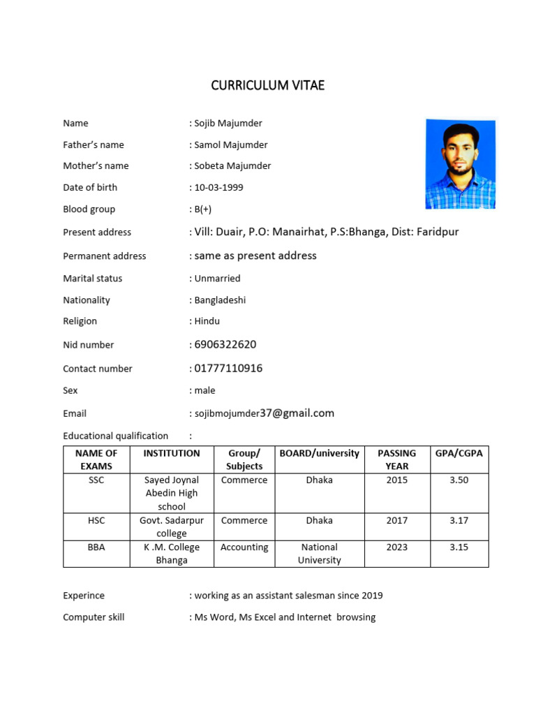 Sojib CV F | PDF