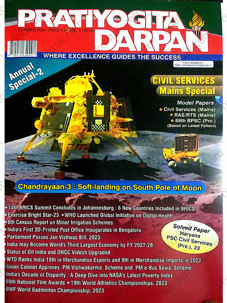 Pratiyogita Darpan October 2023 English HD | PDF