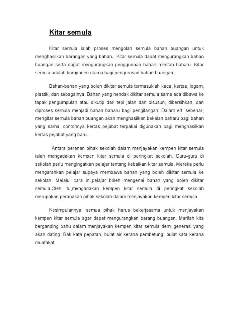 Karangan Program Kitar Semula Di Sekolah Karangan Program Kitar Semula Di Sekolah